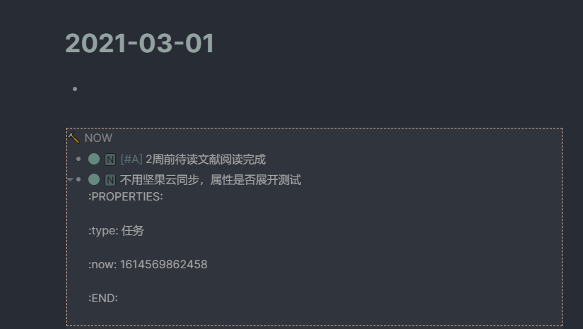 github pull到本地文件夹后，用logseq打开后属性全部被展开 · Issue #1390 · logseq/logseq · GitHub