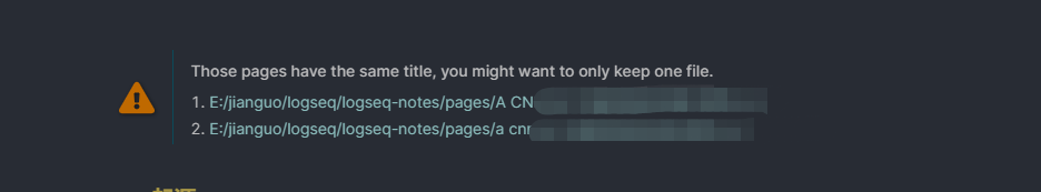 0.0.16 win桌面版，编辑page属性，会造成md文件重复 · Issue #1578 · logseq/logseq · GitHub