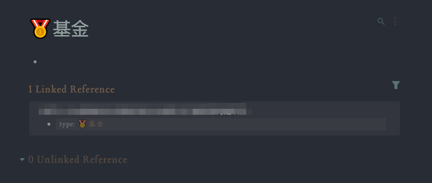 win10 0.0.4, Linked Reference无法识别链接页面的问题 · Issue #1956 · logseq/logseq · GitHub