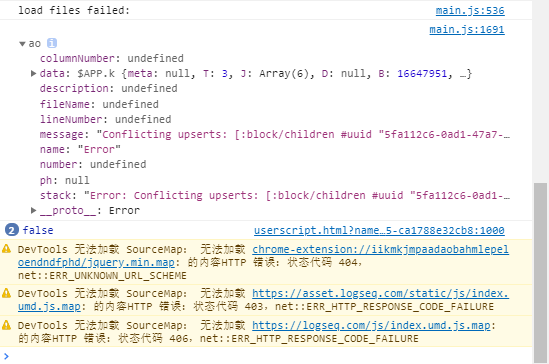 Re-index无法获取Github中历史文件 · Issue #609 · logseq/logseq · GitHub