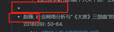 页面大纲文本与md文件不同，导致的一系列bug · Issue #680 · logseq/logseq · GitHub