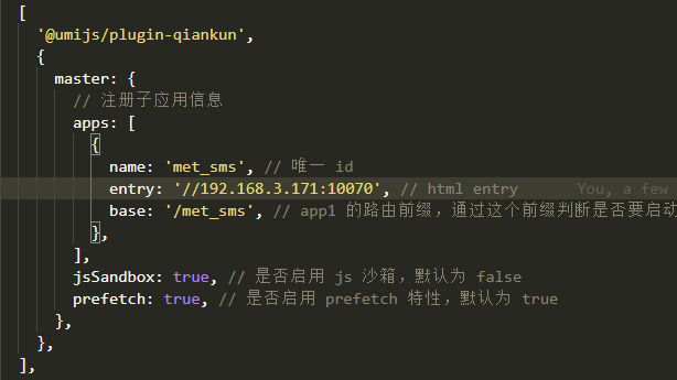 使用@umijs/plugin-qiankun无法加载子应用页面 · Issue #4323 · umijs/umi · GitHub