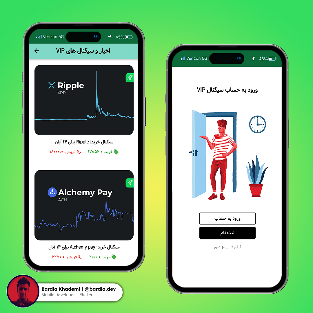 GitHub - bardlur/vip_signal_app: 💰simple VIP signal project with Flutter.