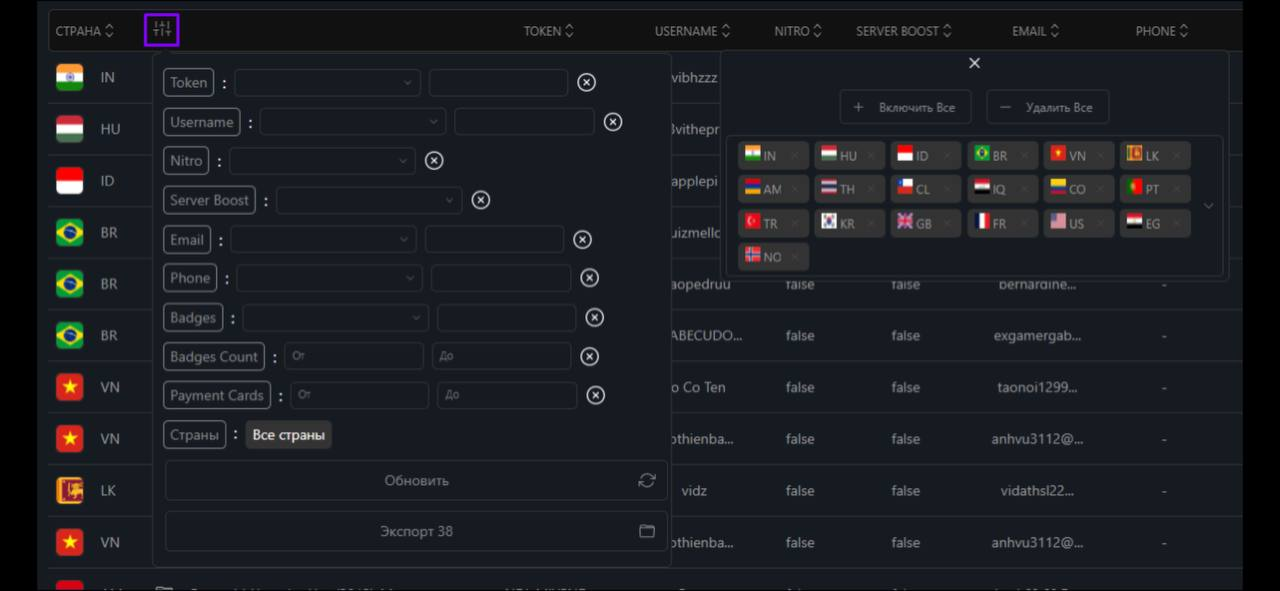GitHub - Paronasosa/Manosa