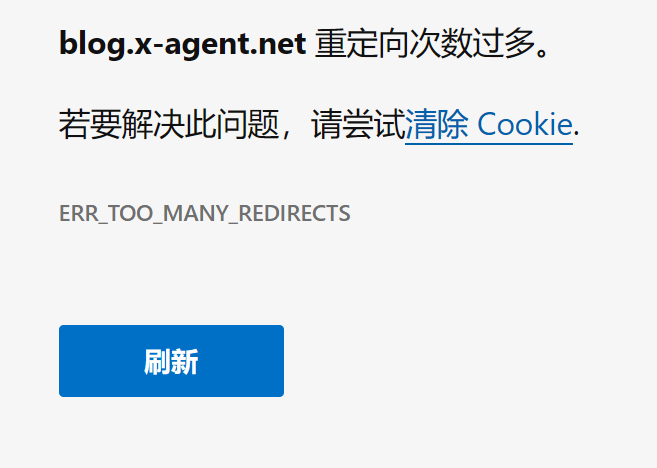 兼职申请——共同推动智能体技术的发展 · Issue 27 · Openbmbxagent · Github