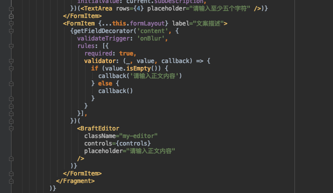 antd中接入报错 defaultEditorState.setConvertOptions is not a function · Issue #294 · margox/braft ...