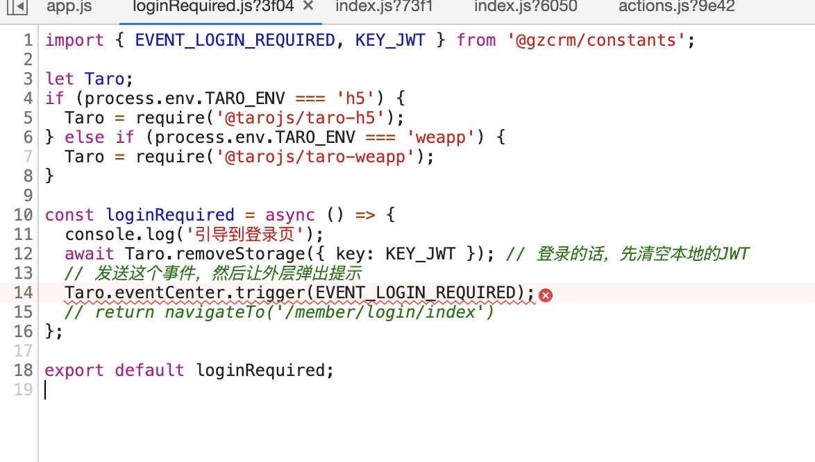 [求助]lerna中子包引用@tarojs/taro带来的问题 · Issue #4564 · NervJS/taro · GitHub