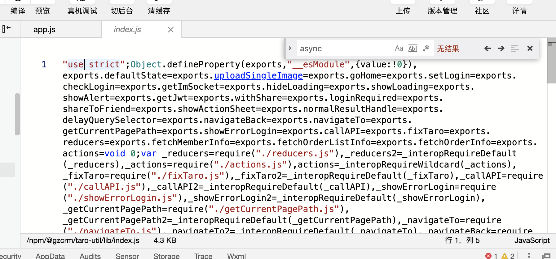 [BUG]weapp.compile.include中的子包使用@tarojs/async-await，最终编译会丢失引入 · Issue #4812 · NervJS/taro · GitHub