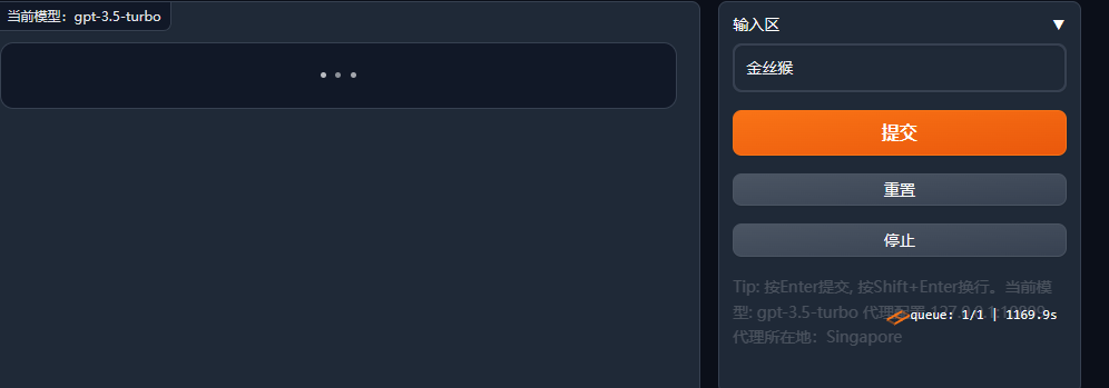 Requests Timeout, Network Error. · Issue #1 · binary-husky/gpt_academic · GitHub