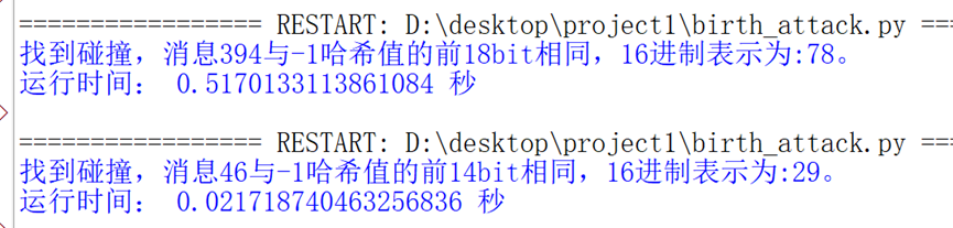 GitHub - kiwifruitlyp/HomeworkGroup85