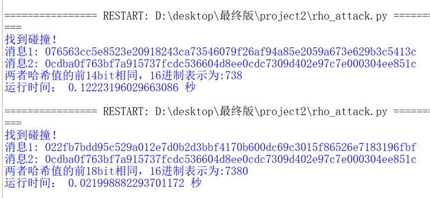GitHub - kiwifruitlyp/HomeworkGroup85