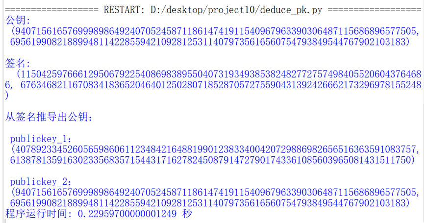 GitHub - kiwifruitlyp/HomeworkGroup85