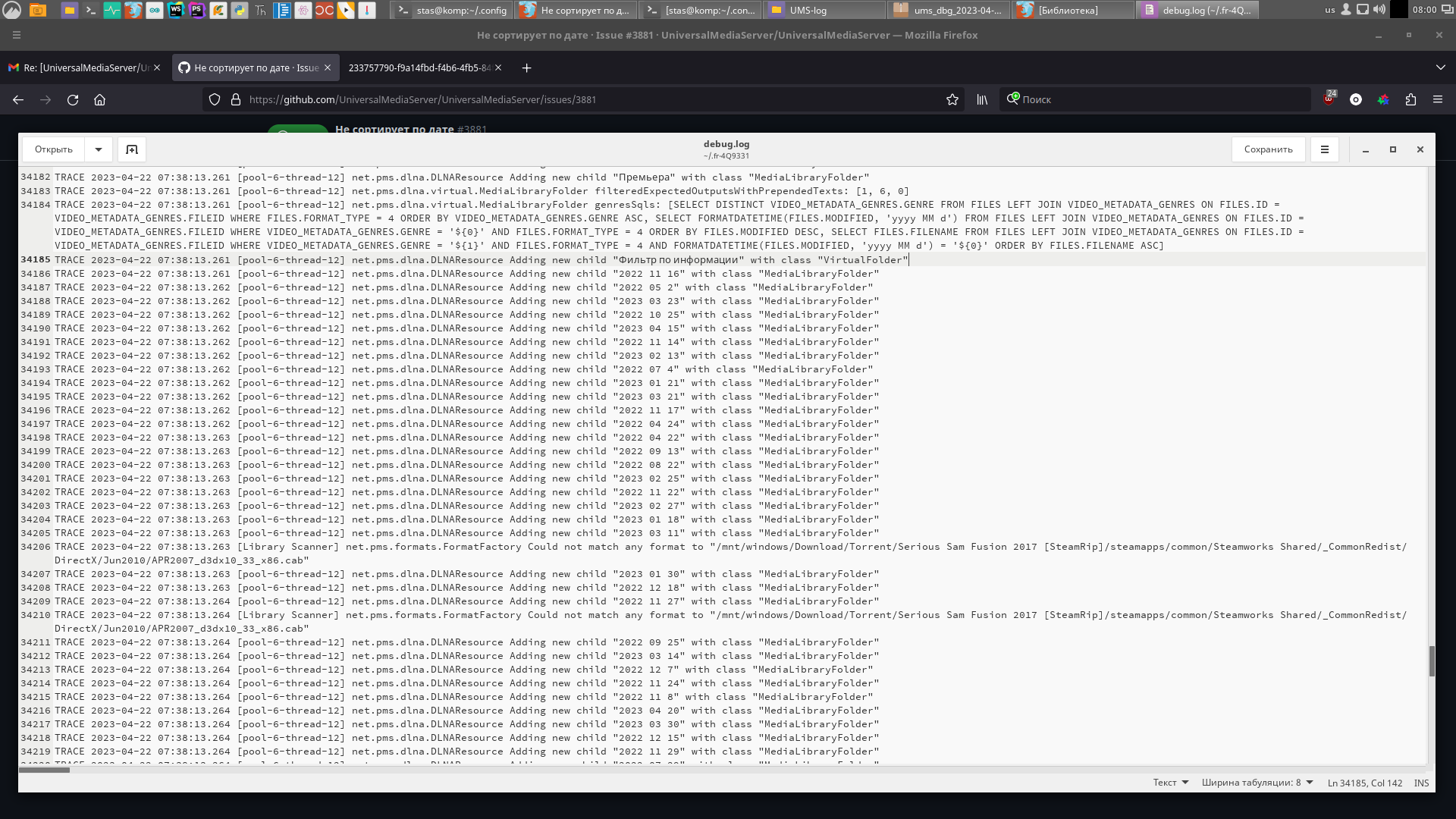 Не сортирует по дате · Issue #3881 · UniversalMediaServer/UniversalMediaServer · GitHub