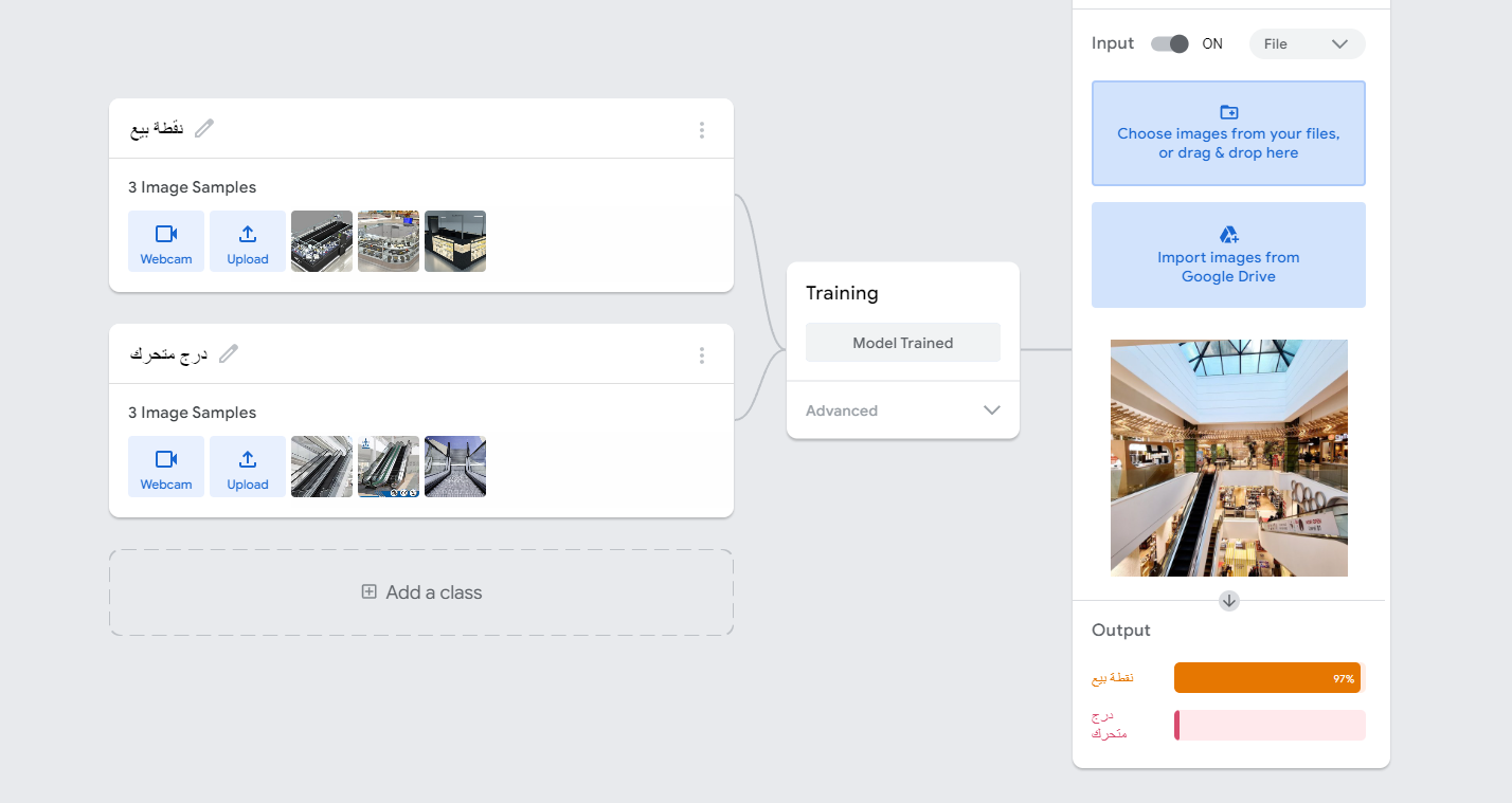 GitHub - Ali-mhmmed/AI-Perceiving-Surroundings-through-Machine-Learning