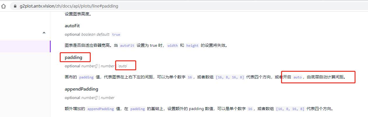 自动计算grid · Issue #1780 · running-elephant/datart · GitHub