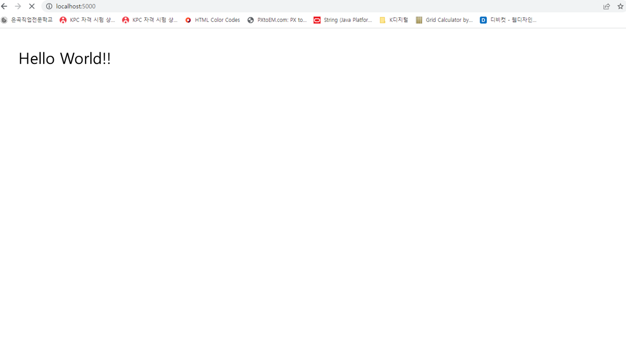 GitHub - kbigdata005/web_server