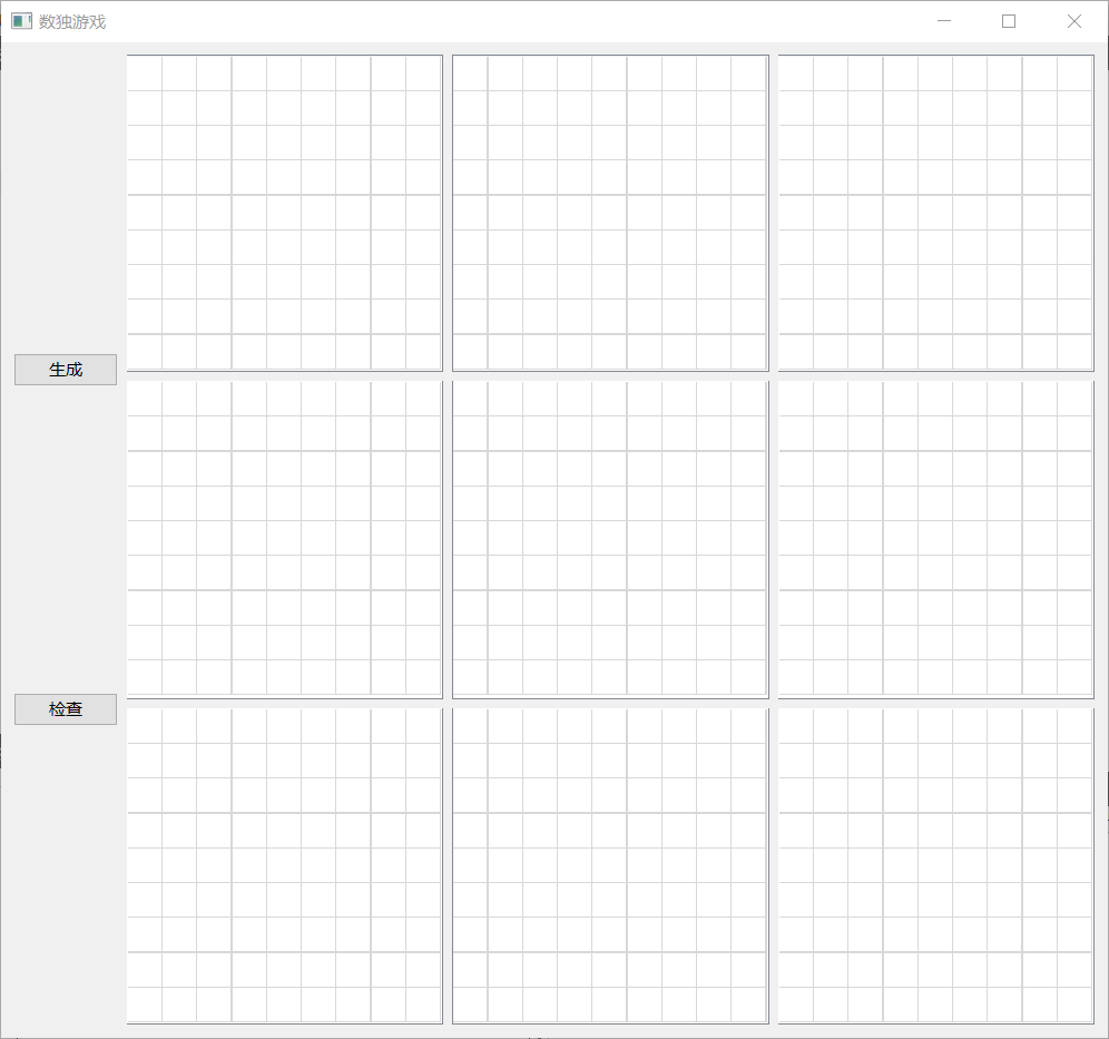 GitHub - hakuto2003/Suudoku