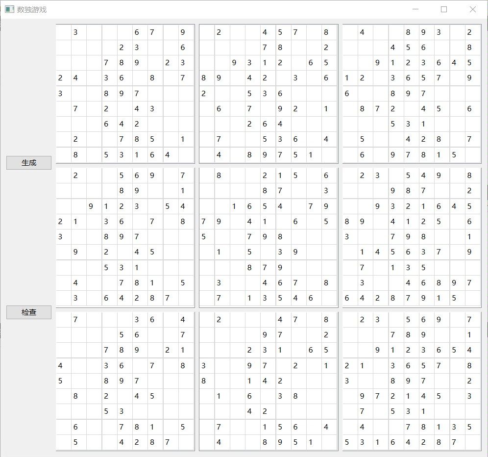 GitHub - hakuto2003/Suudoku