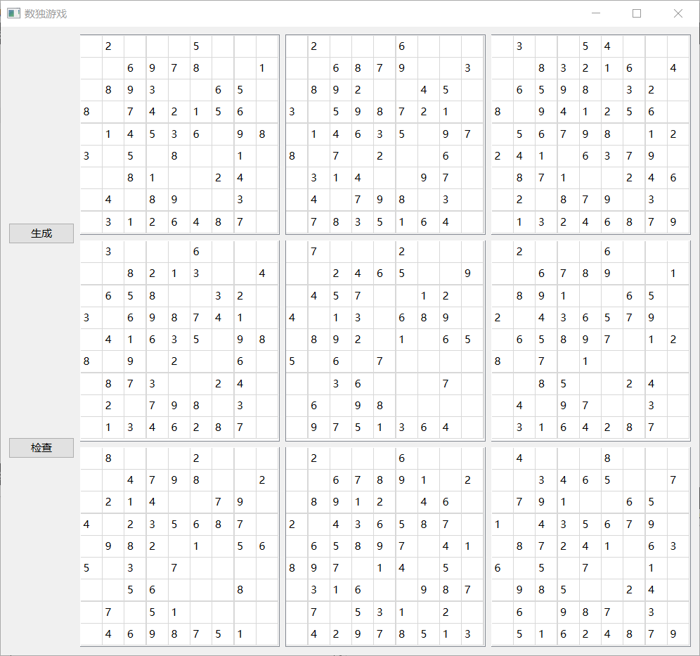 GitHub - hakuto2003/Suudoku