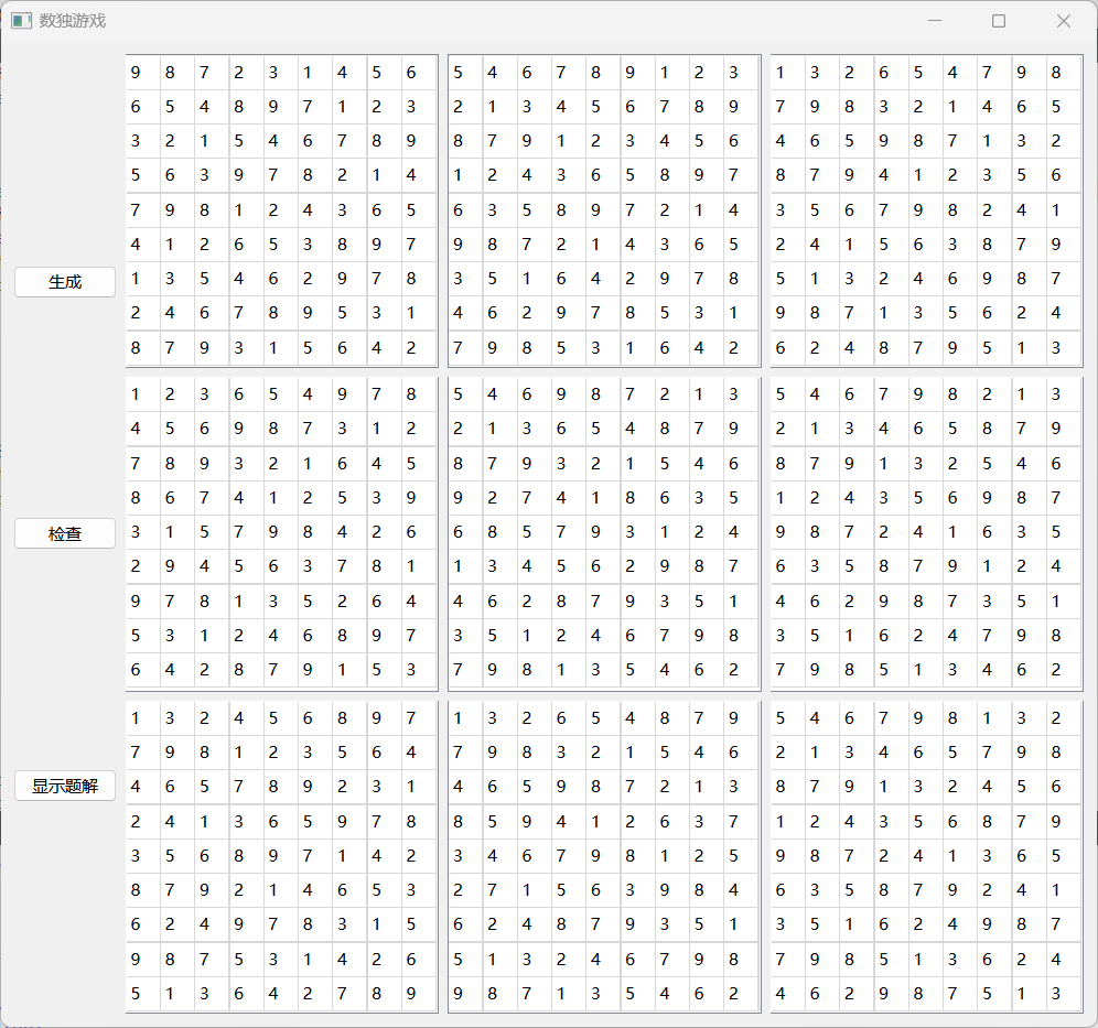 GitHub - hakuto2003/Suudoku