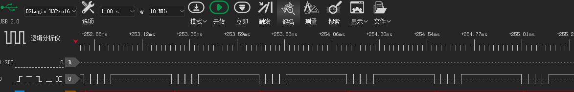 解析不显示 · Issue #417 · DreamSourceLab/DSView · GitHub