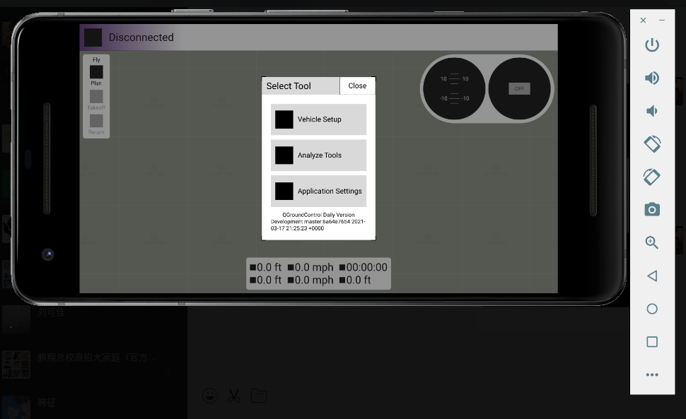 Android UI show nothing after building · Issue #9613 · mavlink/qgroundcontrol · GitHub