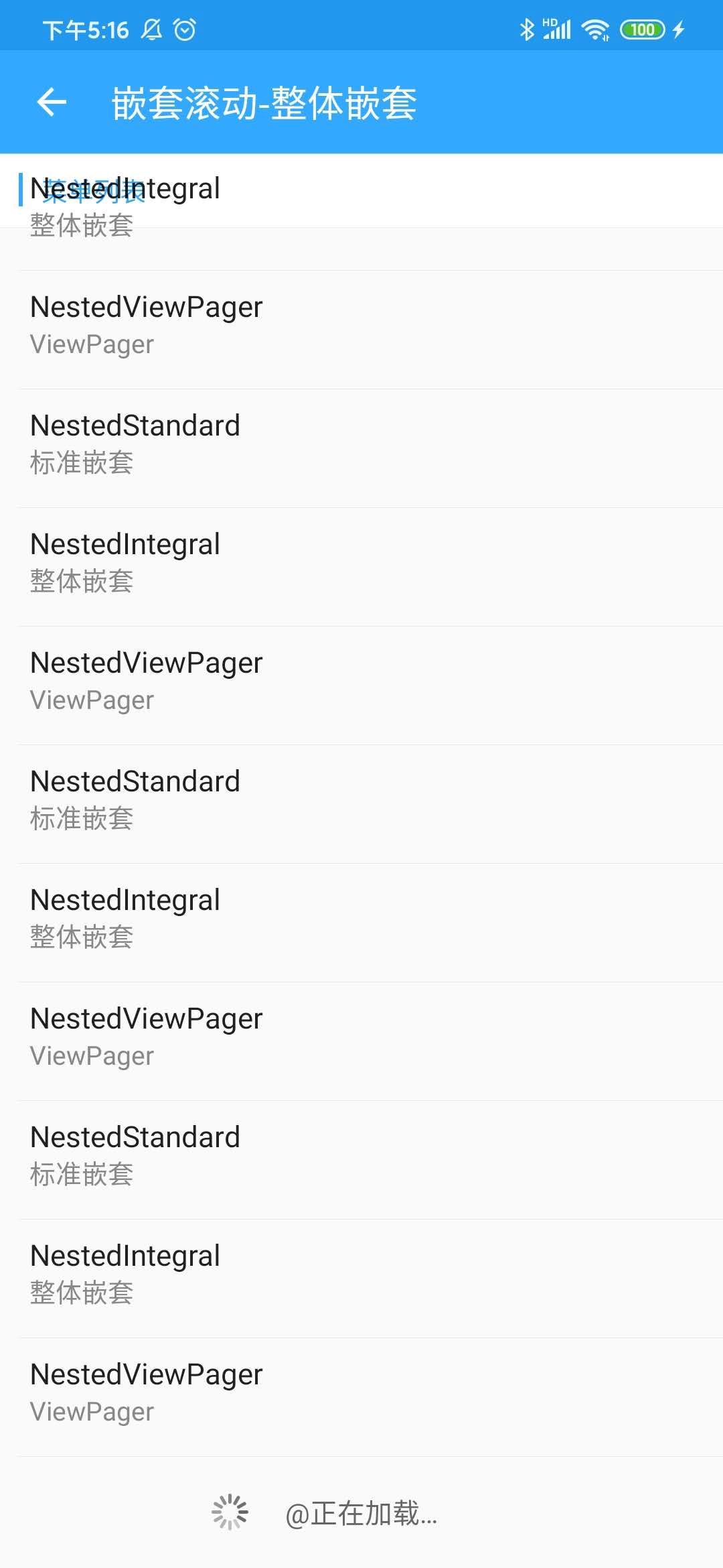上拉加载时，内容会从悬浮在上面的view透出来 · Issue #1246 · scwang90/SmartRefreshLayout · GitHub