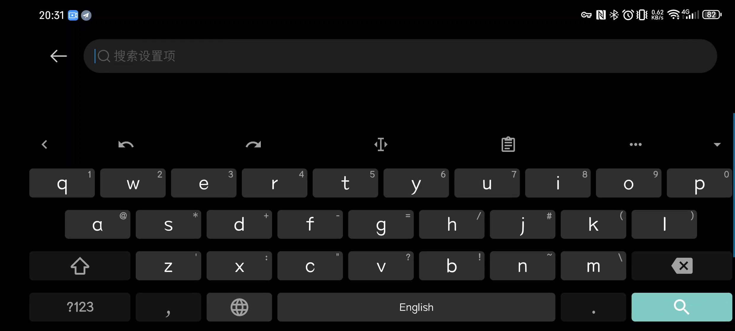 横屏状态长按 p 会 crash，必现。 · Issue #252 · fcitx5-android/fcitx5-android · GitHub