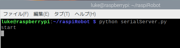 GitHub - LukeSystem/raspiRobot: ArduinoのロボットをRaspberryPIのScratchでプログラミングする