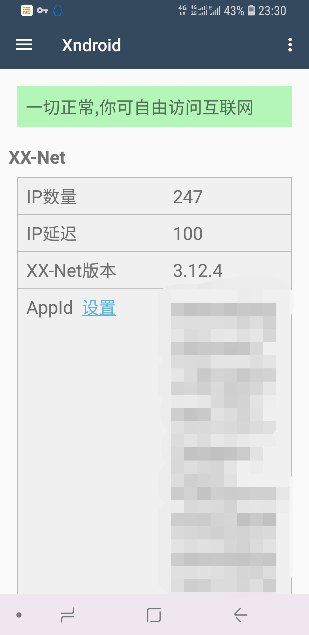 [发布] 3.12.4 调整 gae_proxy 参数 · Issue #11009 · XX-net/XX-Net · GitHub