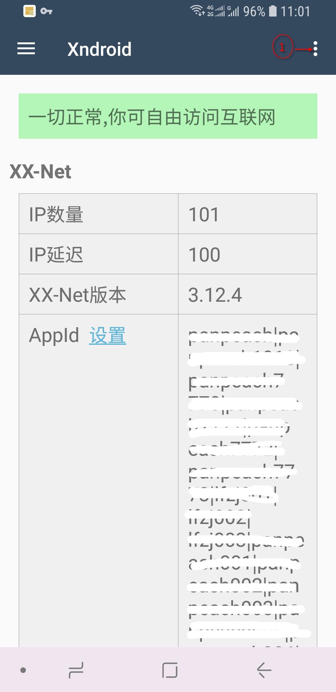 [发布] 3.12.4 调整 gae_proxy 参数 · Issue #11009 · XX-net/XX-Net · GitHub