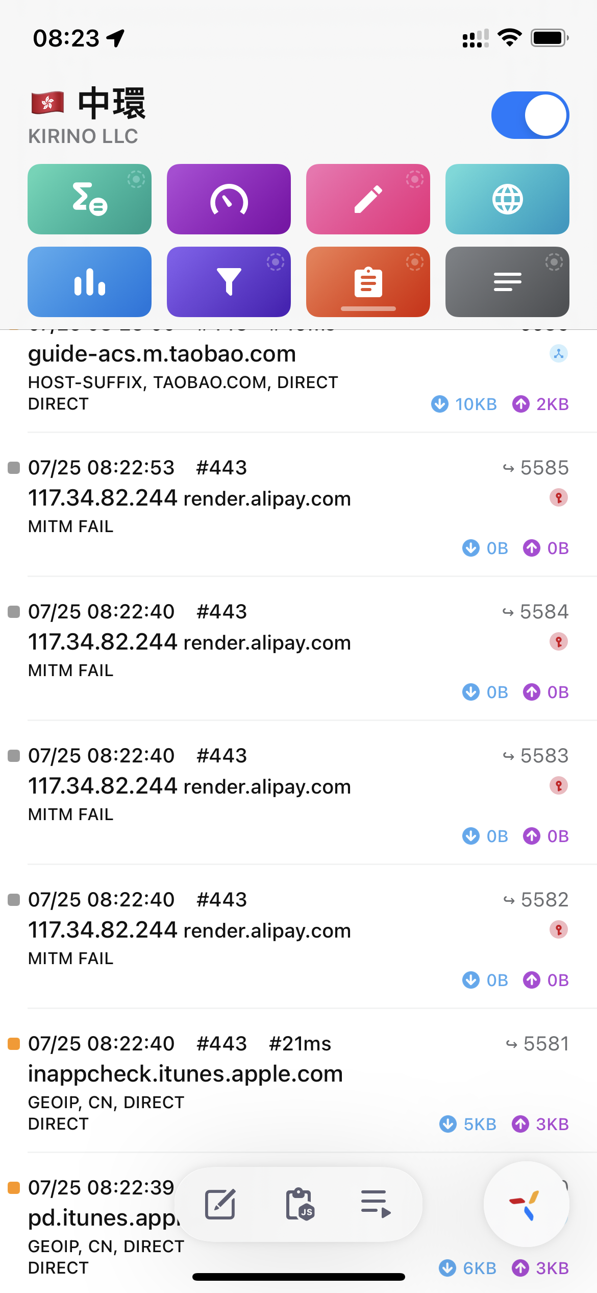 MitM Failed - render.alipay.com · Issue #485 · blackmatrix7/ios_rule_script · GitHub