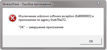 Firefox does not work on Windows 7*64 · Issue #3088 · sandboxie-plus/Sandboxie · GitHub