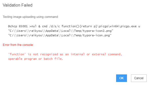 Picgo-core upload command error · Issue #3807 · typora/typora-issues · GitHub