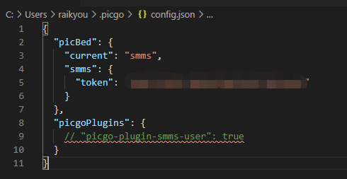 Picgo-core upload command error · Issue #3807 · typora/typora-issues · GitHub