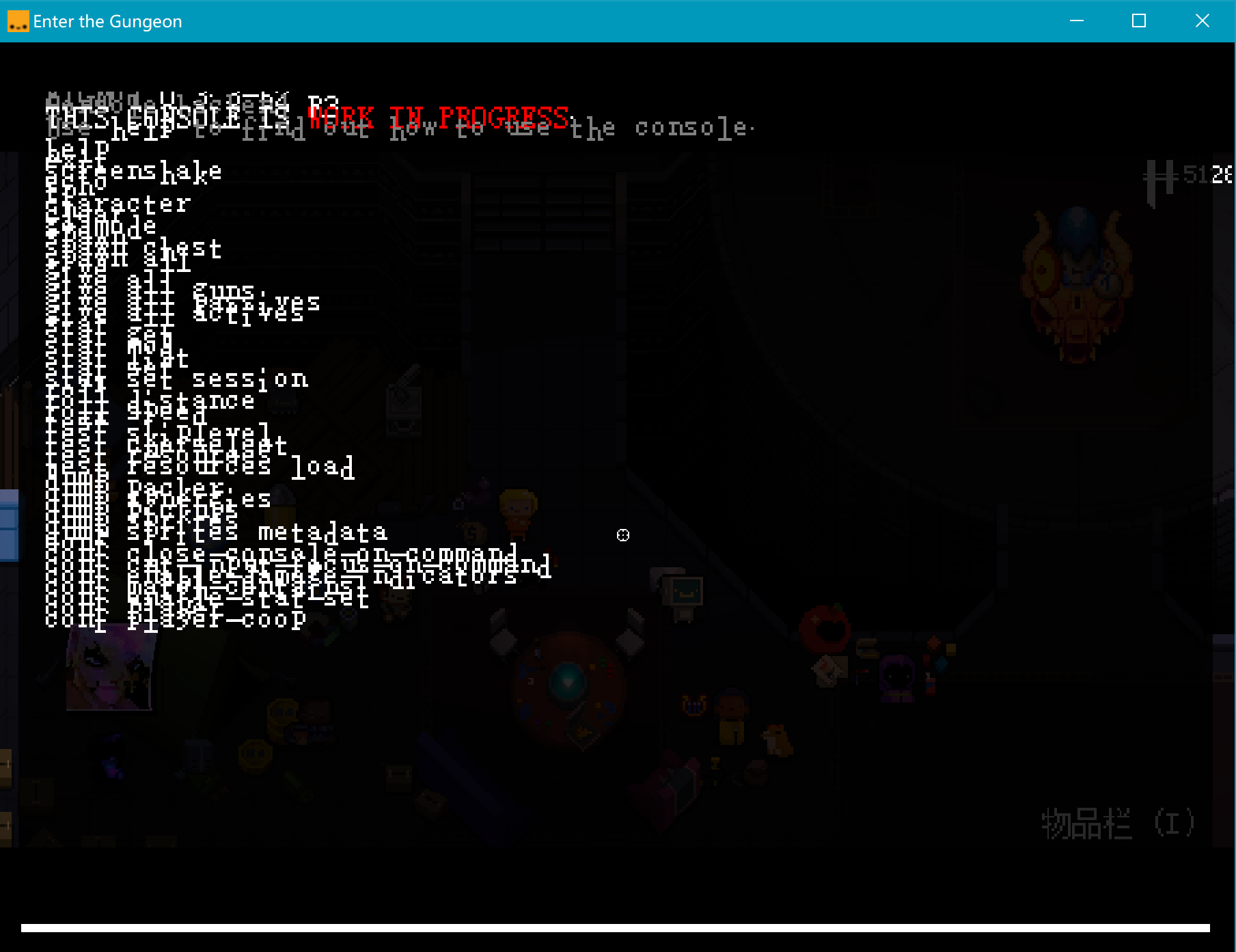 Command Line Text Huddled Together · Issue #22 · ModTheGungeon/ETGMod · GitHub