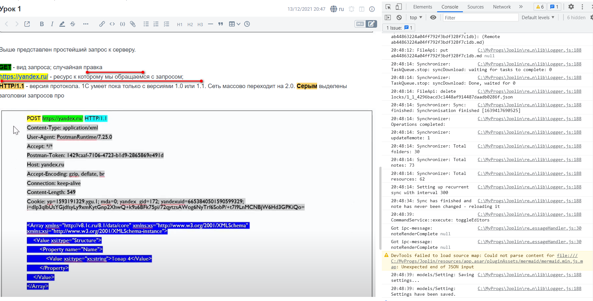 Marking in the MarkDown editor is reset when switching editor and make some change · Issue #5855 ...