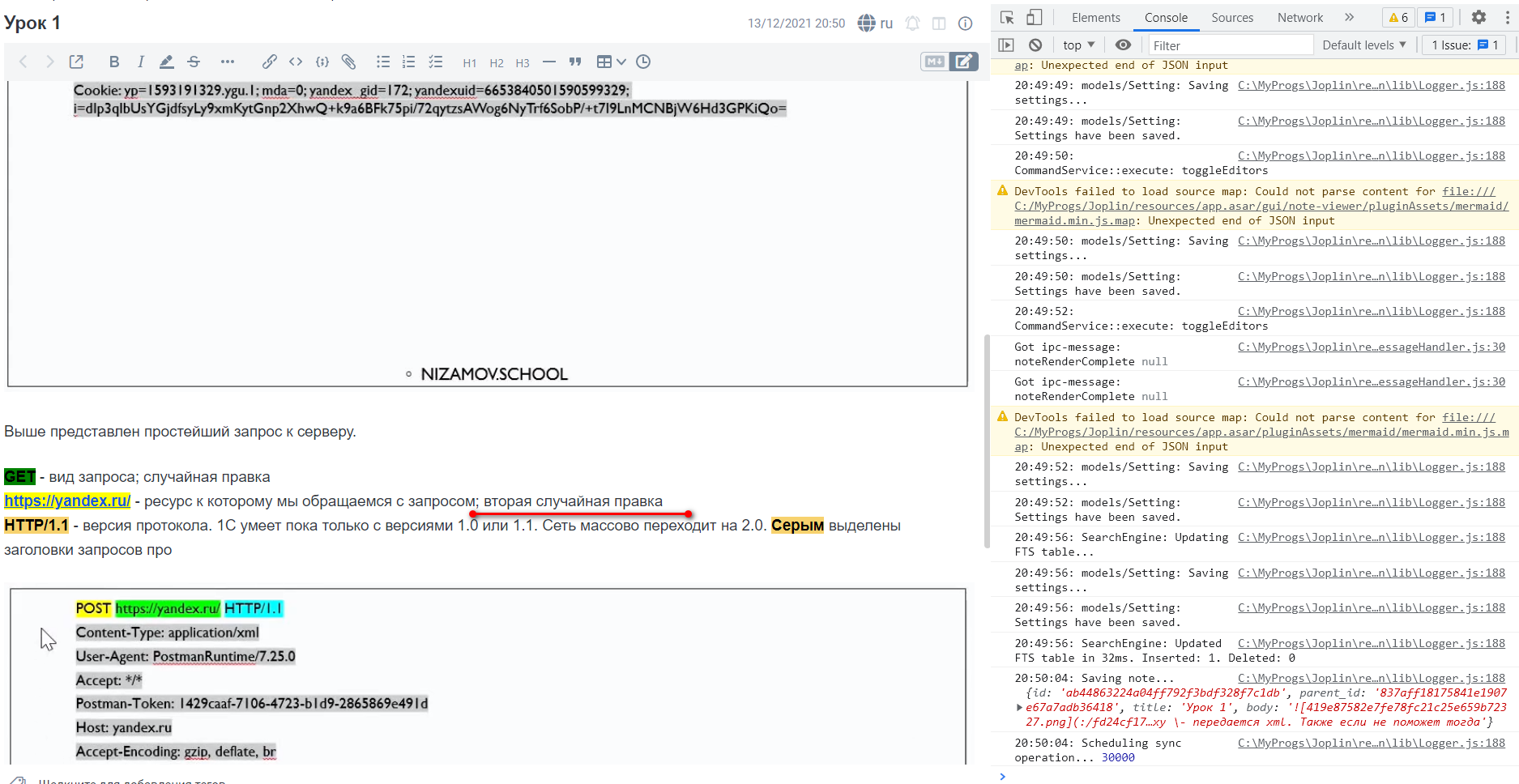 Marking in the MarkDown editor is reset when switching editor and make some change · Issue #5855 ...