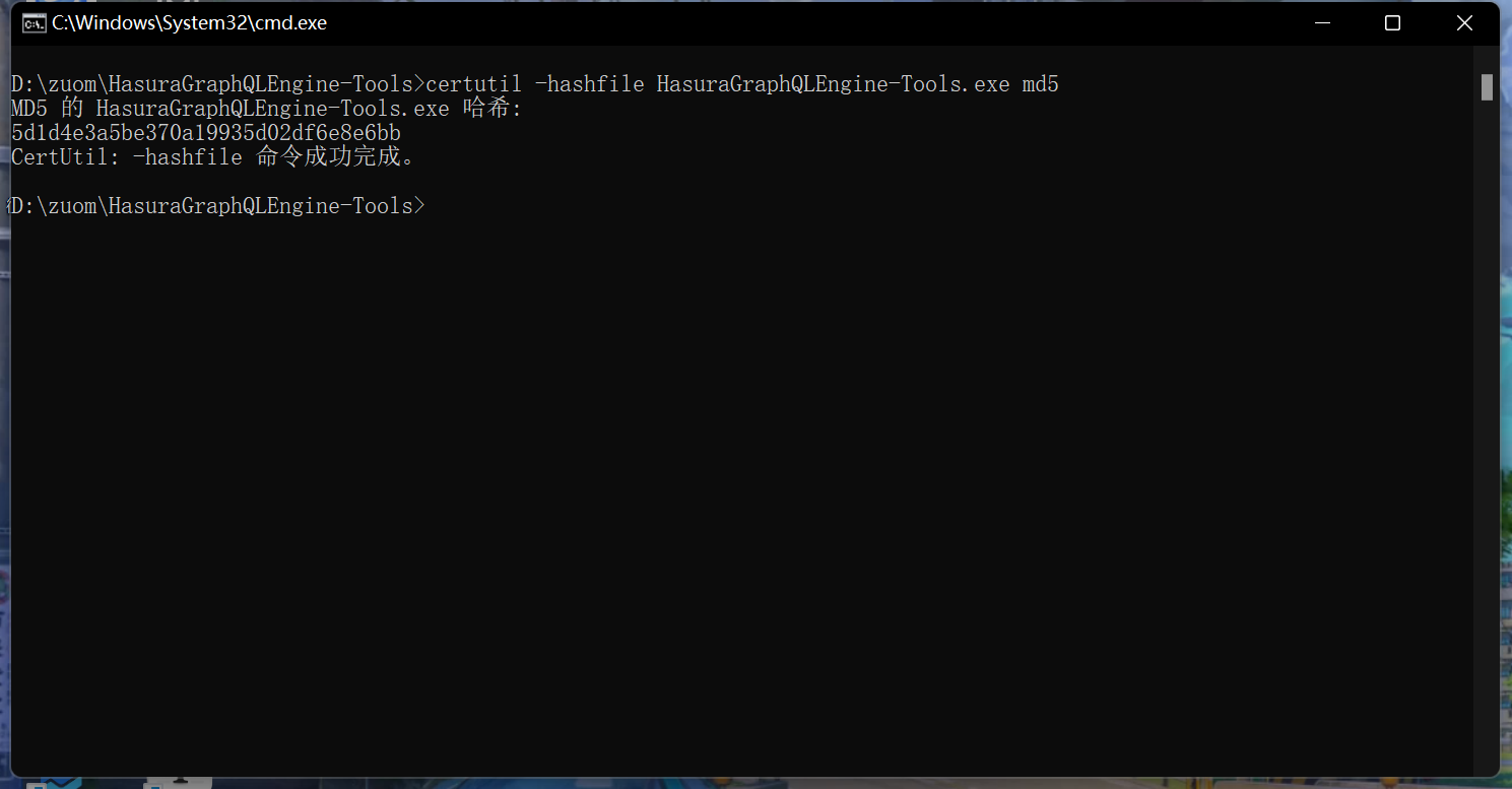GitHub - asdaweee/HasuraGraphQLEngine-RCE-GUI