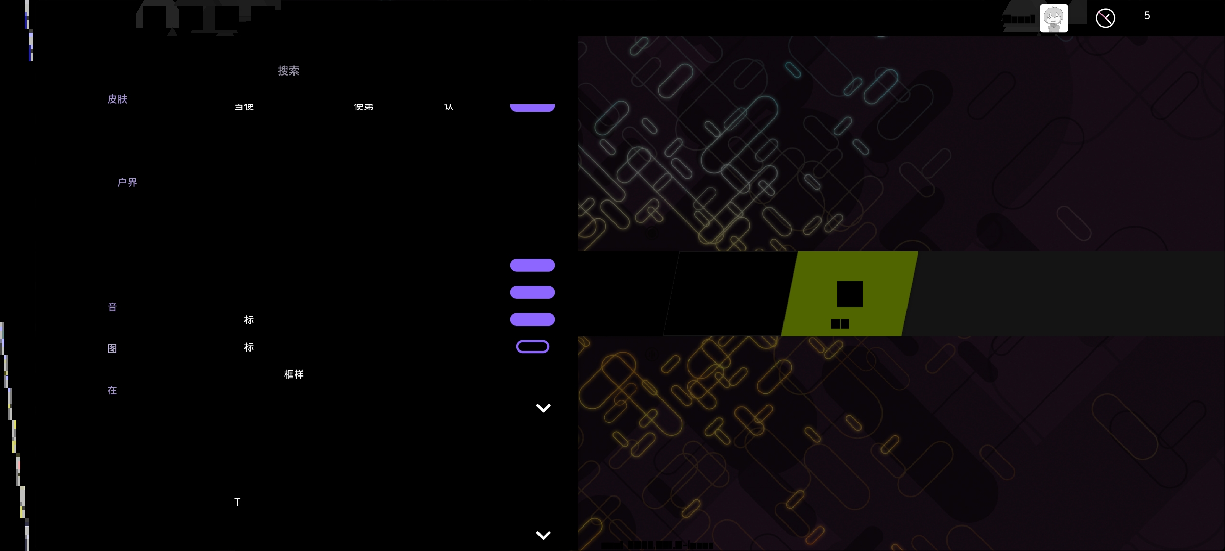 osu！lazerFatal error in game map · Issue #24179 · ppy/osu · GitHub