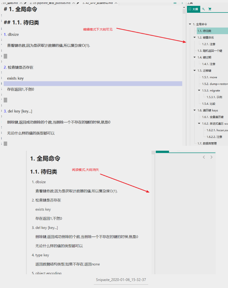 阅读模式大纲消失 · Issue #1147 · vnotex/vnote · GitHub