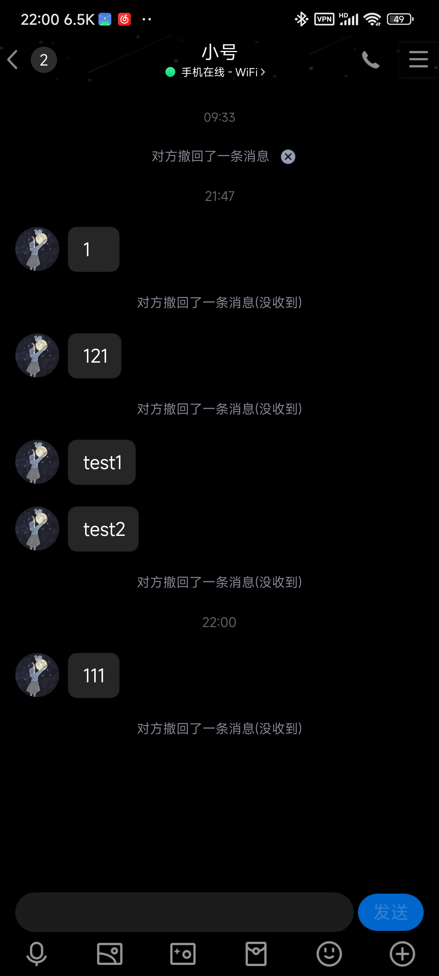 [Bug] 消息撤回小字显示错误 · Issue #481 · cinit/QAuxiliary · GitHub
