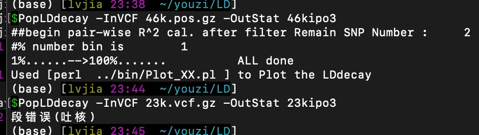 Segment fault · Issue #11 · BGI-shenzhen/PopLDdecay · GitHub