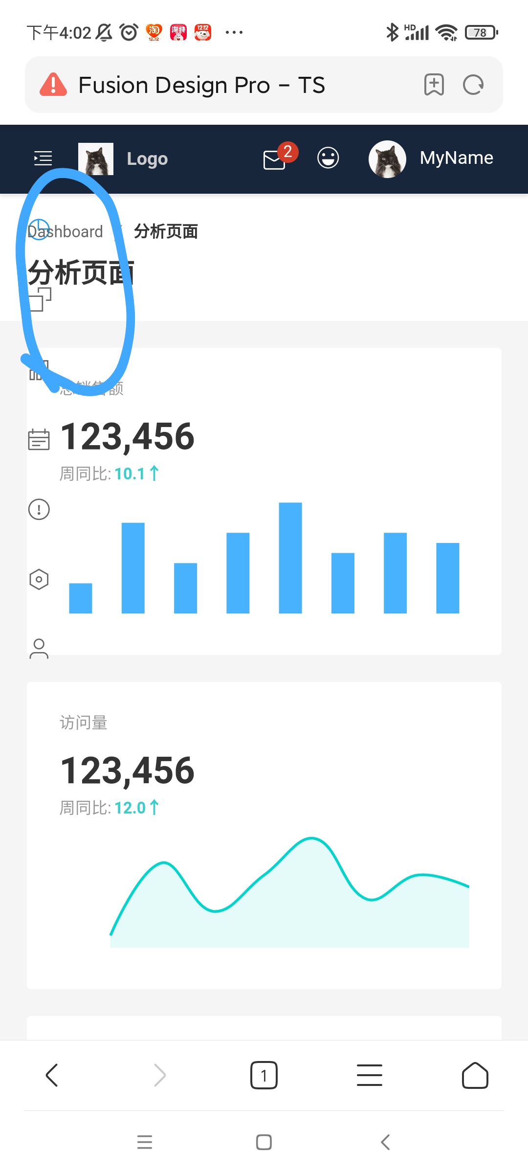 移动端适配问题 · Issue #5036 · alibaba/ice · GitHub