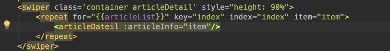 自定义组件传值报错，unexpected Attribute Name Near `once` · Issue 574 · Tencentwepy · Github