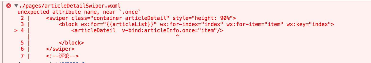 自定义组件传值报错，unexpected attribute name, near `.once` · Issue #574 · Tencent/wepy · GitHub