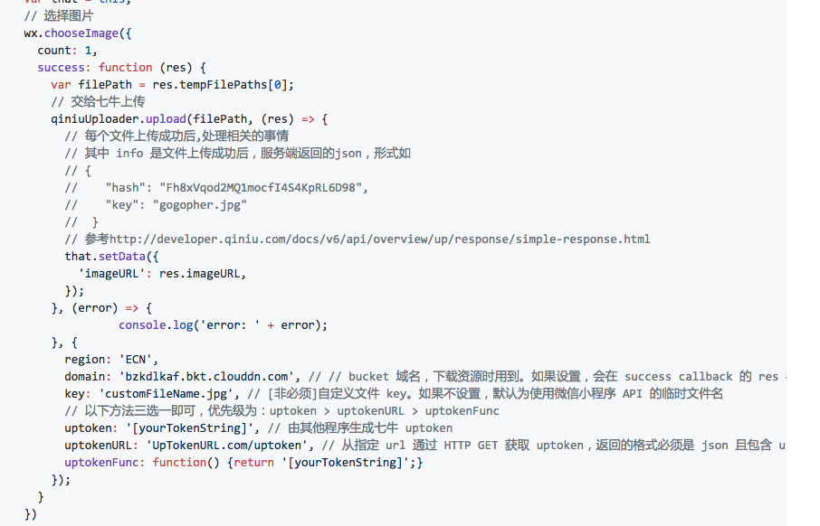 开启this.use('promisify')后. 结合七牛开发的sdk无法使用了.. · Issue #291 · Tencent/wepy · GitHub