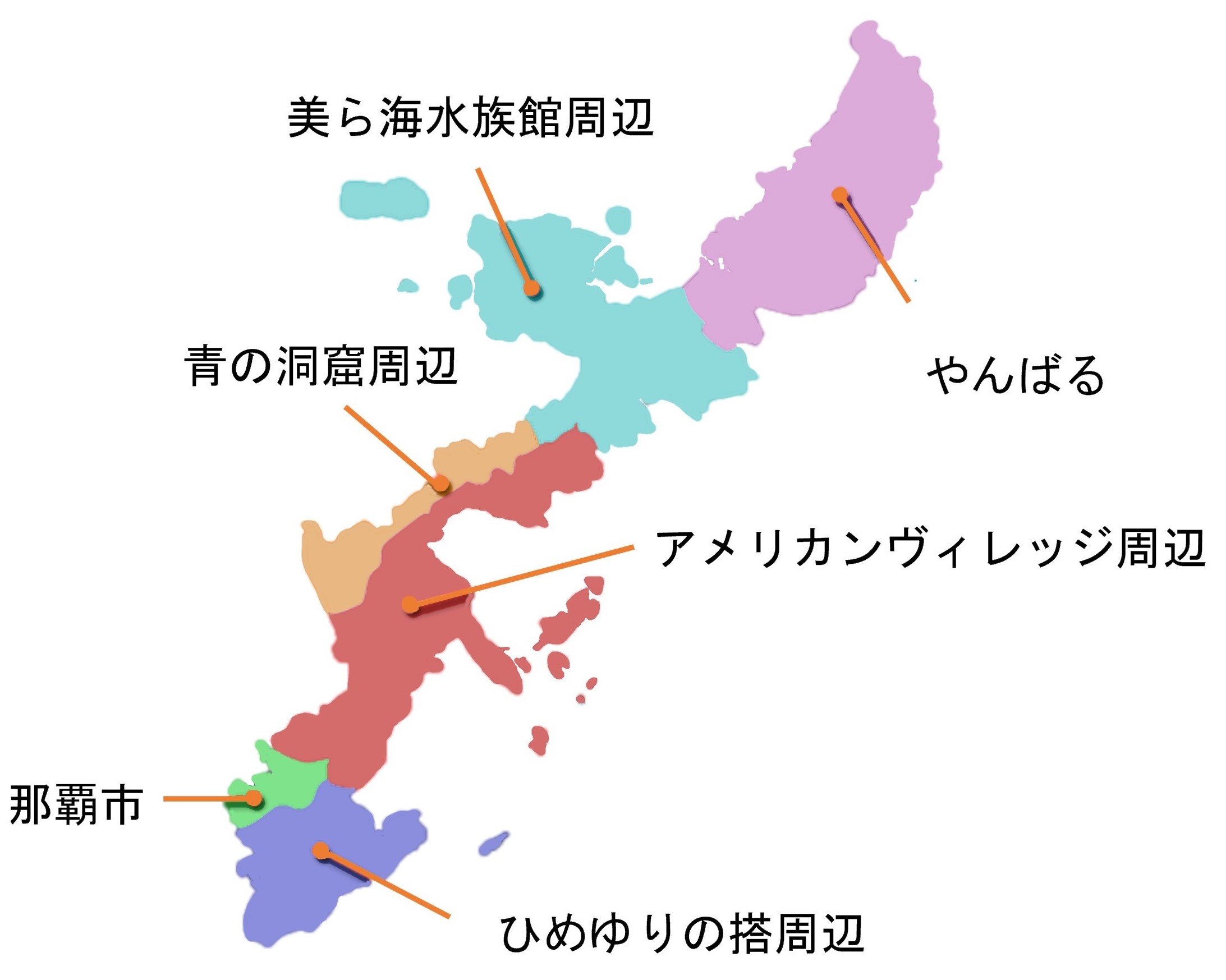 GitHub - kondo-akihiro-git/project-java-OkinawaGo