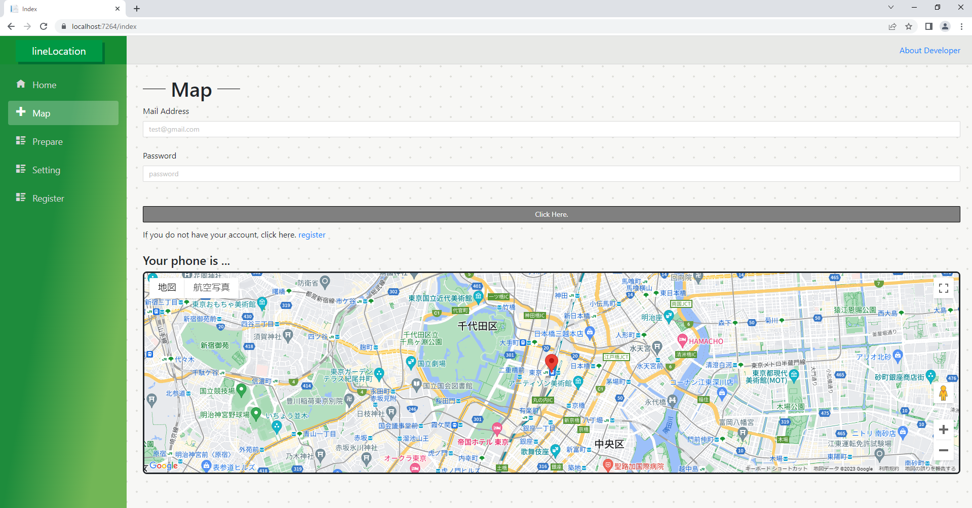 GitHub - kondo-akihiro-git/project-blazor-lineLocation