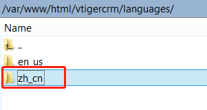 GitHub - fangj99/Vtiger7-Language-Pack-Installation: Vtiger7 Language Pack Installation with ...